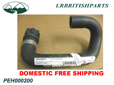 LAND ROVER HEATER HOSE FEED RANGE ROVER 03-05 OEM NEW PEH000200 | eBay
