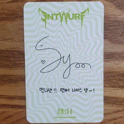 Sullyoon Official Photocard Nmixx 2nd Single Album Entwurf Limited Sullyoon Official Photocard Nmixx 2nd Single Album Entwurf Limited