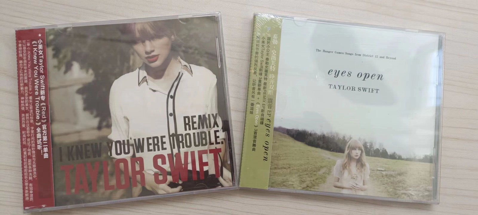 Eyes Open Taylor Swift Album Cover