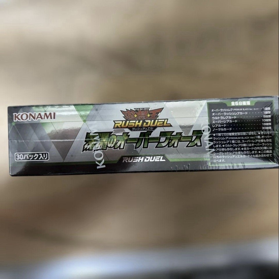 Yu-Gi-Oh! Rush Duel Abyssal Overload Booster Box Japanese Ver KONAMI ...