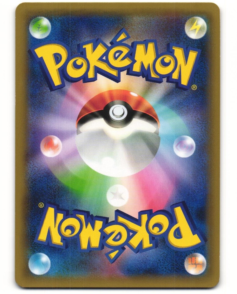 Doduo Common Pokemon TCG Blue Shock 048/059 (XY8) MP | eBay