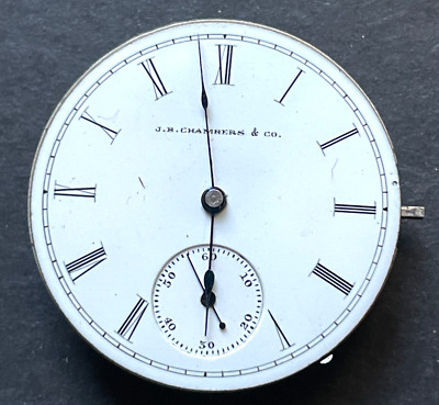 Antique 1886 Illinois Grade 142 1/2 Pocket Watch Movement Good Balance ...