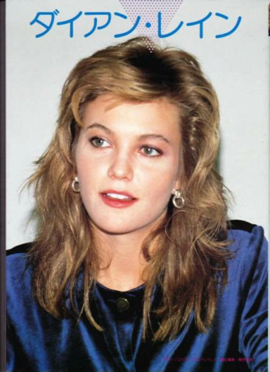 Diane Lane Lady Beware