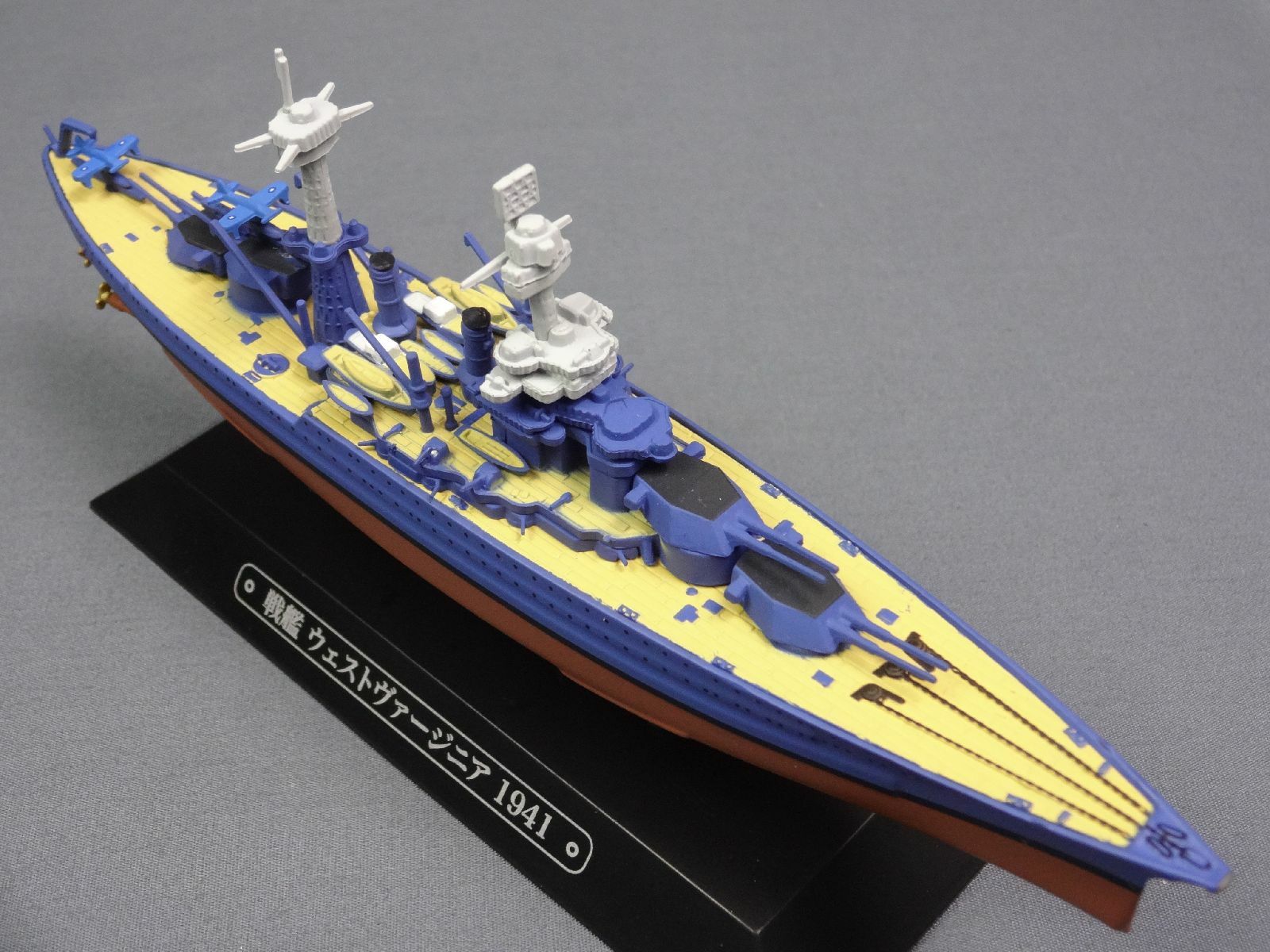 Eaglemoss USS West Virginia Battleship 1/1100 WW2 Mini Japan Warships ...