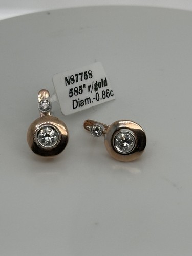 585” Rose Gold Diamond Earrings | eBay