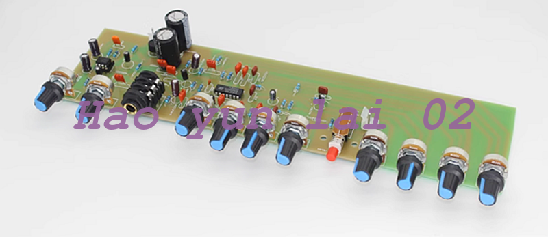 Guitar Amplifier Circuit