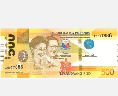 Philippines 500 Pesos Piso NGC Duterte. UNC Banknote from Philippines ...