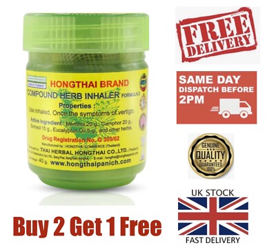 🇬🇧 Thai Compound Herbal Inhaler BUY 2 GET 1 FREE (Put 2 in basket for 1 ...