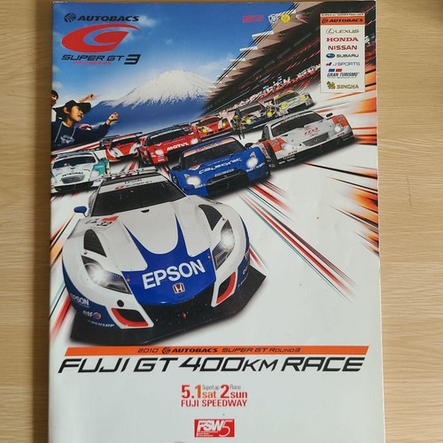 AUTOBACS SUPER GT FUJI GT 400km RACE | eBay