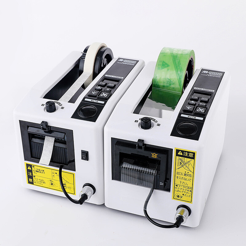 Automatic Electric Tape Dispenser Tape Cutter Adhesive Cutting Machine ...