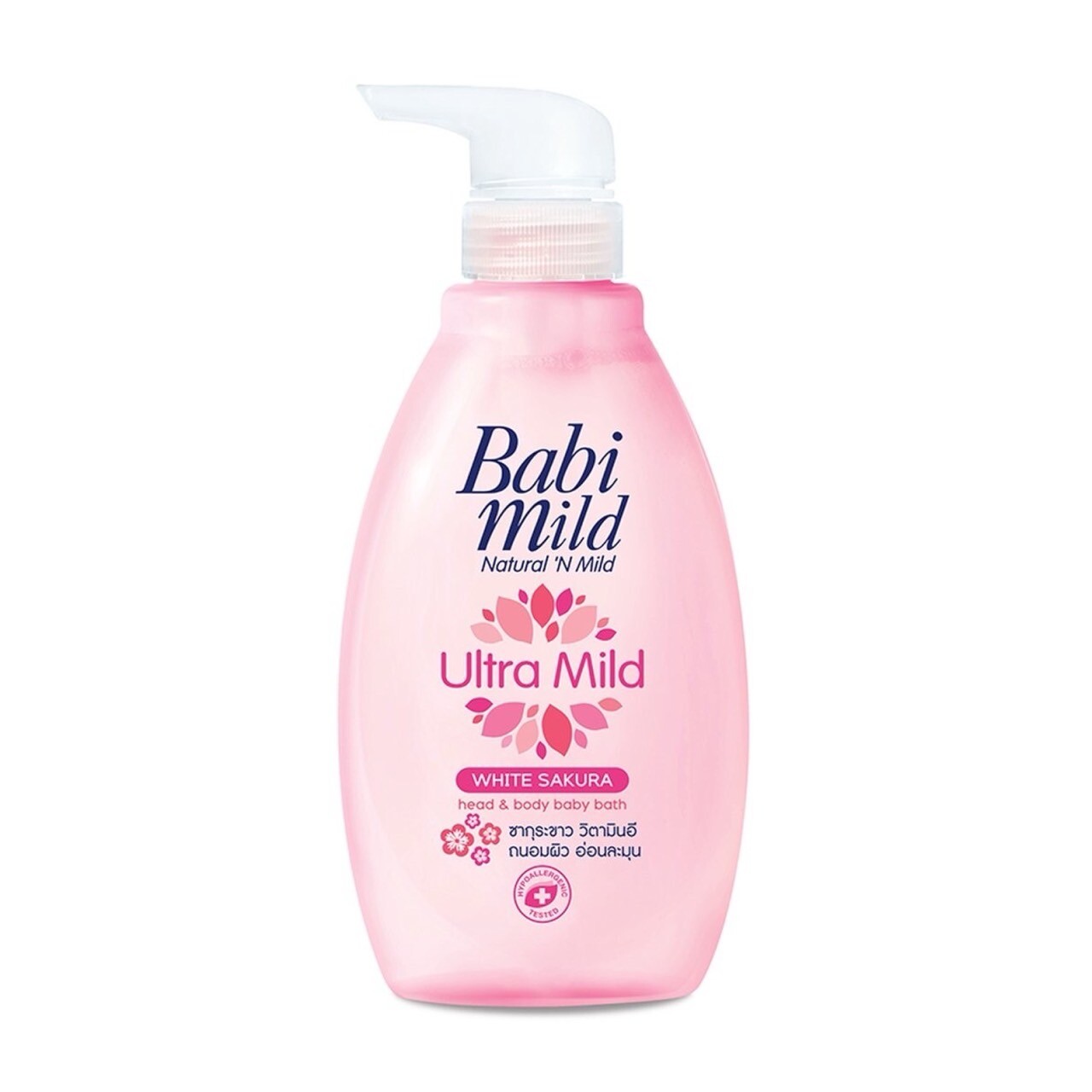 Babi mild ultra mild head & body baby bath wash Bioganik and white ...