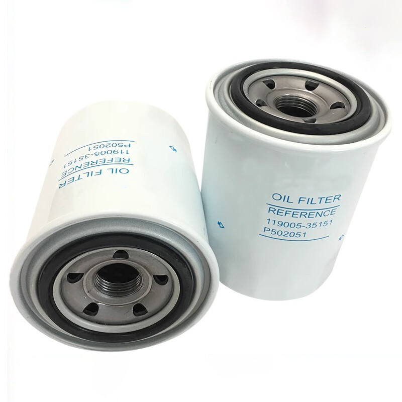 1PC Oil Filter 119005-35151 for Hyundai For Yanmar Excavator Engine ...