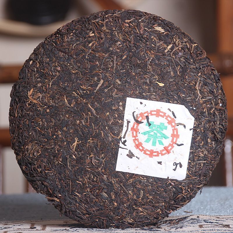 2003 CNNP Zhong Cha Yunnan Chi Tse Beeng Cha Puer Pu'er Puerh Raw Cake ...