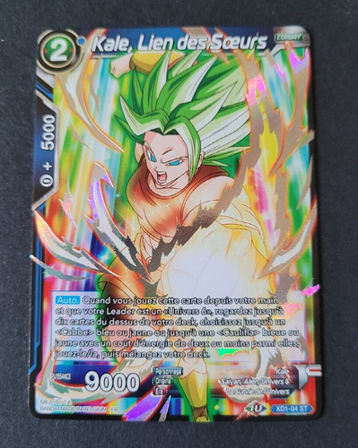 XD1-04 ST - Kale - Foil Starter - Dragon Ball Super Card Game FR | eBay