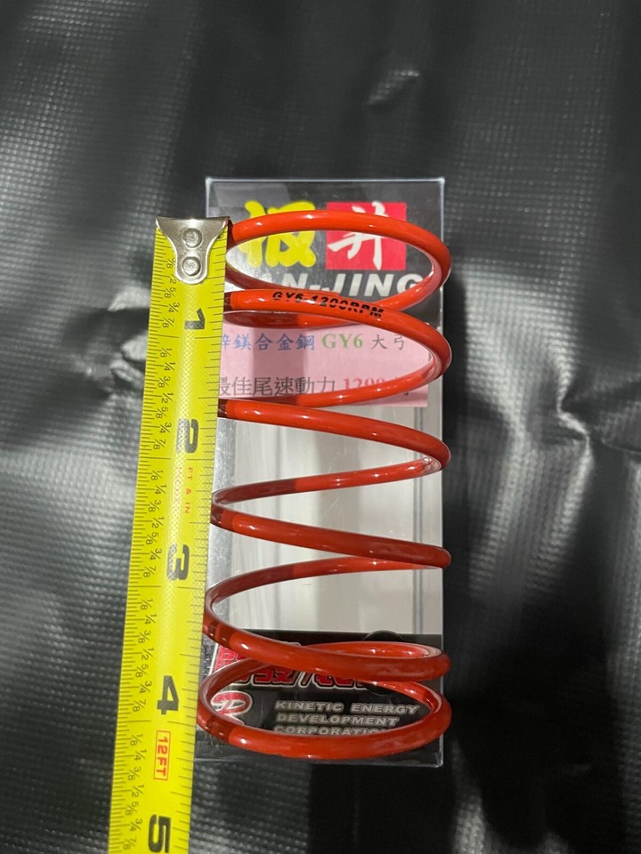 SCOOTER GY6 150CC PERFORMANCE BAN JING CLUTCH TORQUE SHORT SPRING ...
