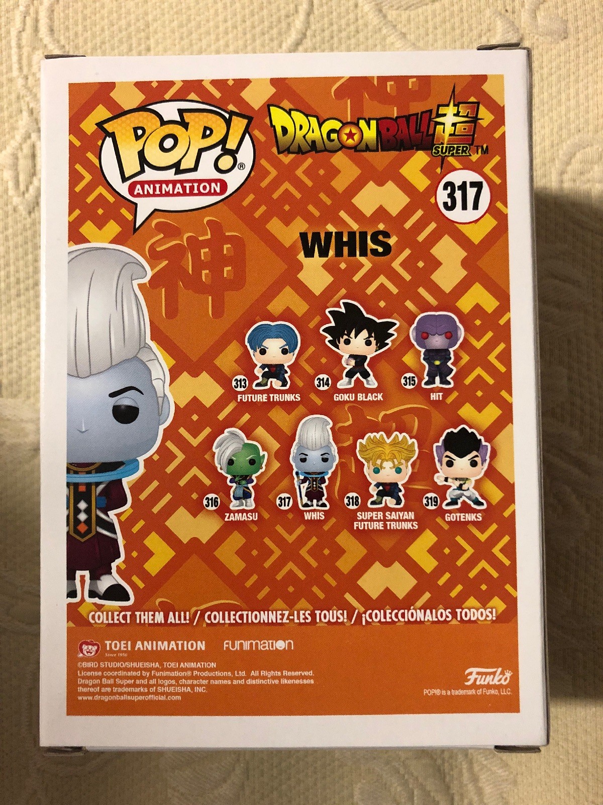 Ian Sinclair Signed Autographed Whis Funko Pop Dragon Ball Z JSA ...