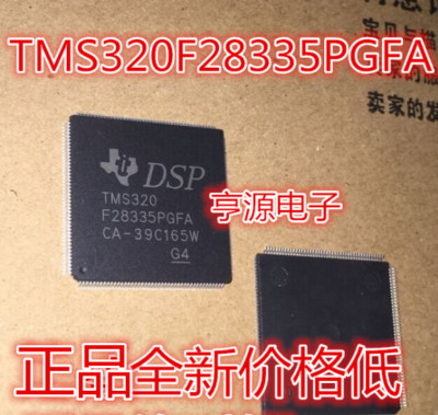 TMS320F28335 283355PGFA PTPQ TMS320F28335PTPS QFP176 Package Spot #98HY ...