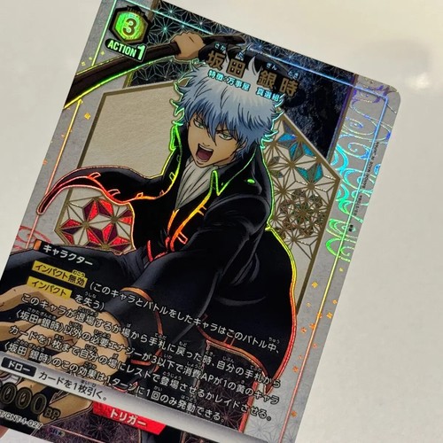 Gingon Union Arena Kintoki Rare SR kard Jin Sunjo Pasha Machiboke Neon ...