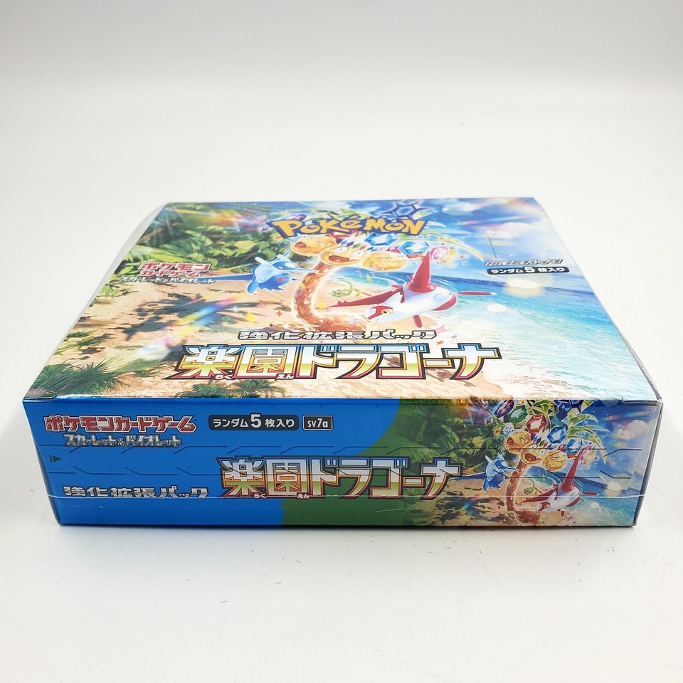 Pokemon Card Paradise Dragona Booster Box sv7a Japanese NEW w/shrink in ...