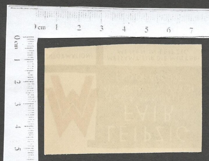 AOP Germany poster stamp LEIPZIG TRADE FAIR MNH | eBay