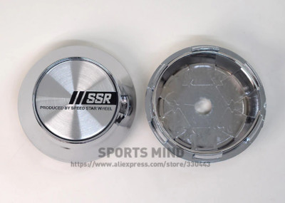 4x69mm SSR Wheel Center Caps Hubcaps Rim Caps Badges Emblems Silver ...