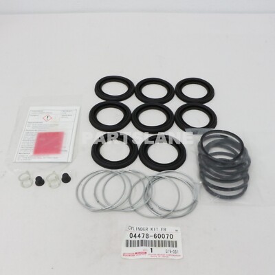 Toyota Land Cruiser Lexus LX570 OEM Front Disc Brake Cylinder Kit 04478 ...