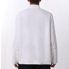 Men's Clergy Coat Mens Priest Jacket Pastor Preacher Minister Clerical ...