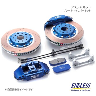 Endless Front 6pot Brake Caliper Kit For: Subaru Impreza GC8 GF8 WRX ...