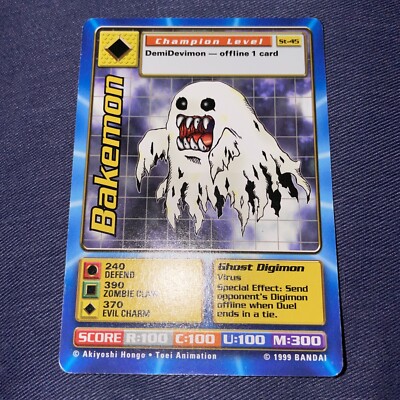 Bandai Digimon Bakemon ST-45 1999 | eBay