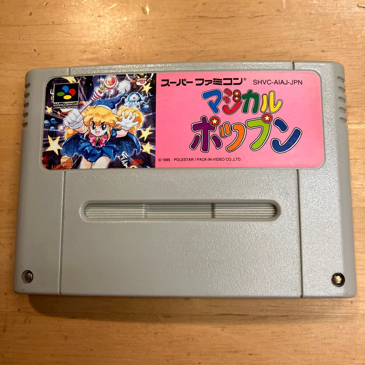 Magical Pop'n Super Nintendo - Prix - Photo - Présentation