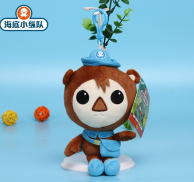 Octonauts Shellington Sea Otter Fisher Price Octonauts Gup C