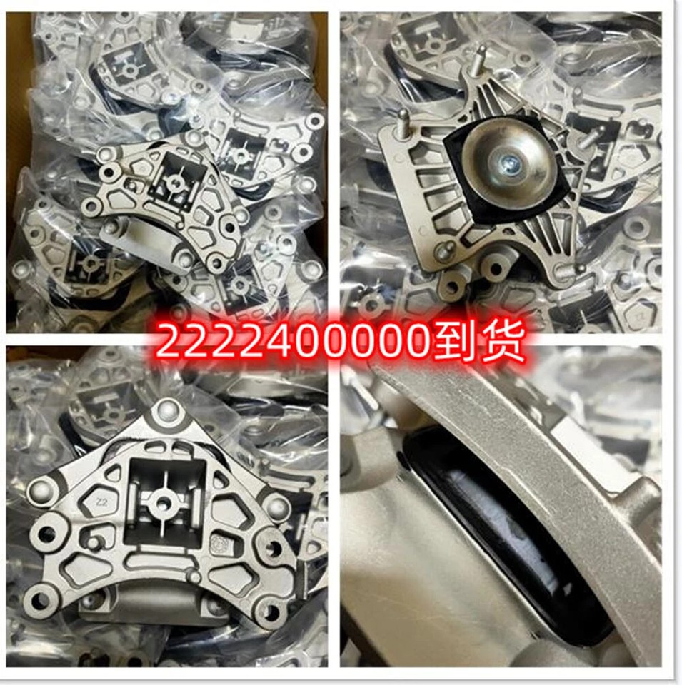 Rear Transmission Mount For Benz C217 W222 C200 S500 S63 AMG 4MATIC ...