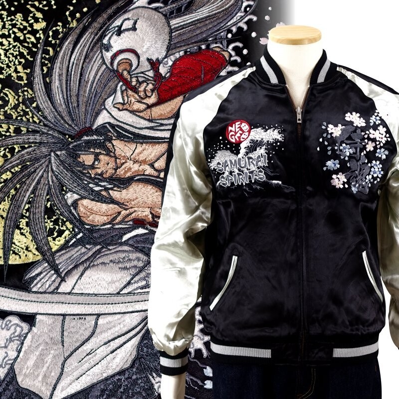 Haohmaru Sukajan XXL - Samurai Shodown x SNK x Switch Planning Japan ...
