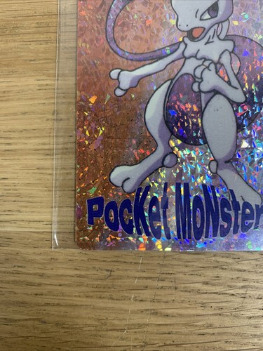 VINTAGE POKEMON 1996 - 1999 BANDAI PRIZM STICKER MEWTWO #1146 POCKET ...