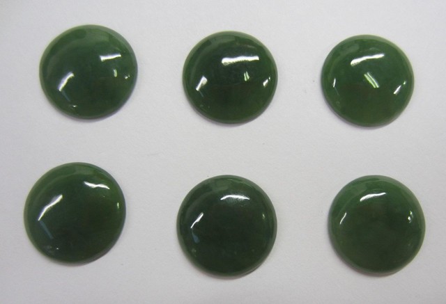 4pcs 10mm Round Natural British Columbia BC Nephrite Jade Cabochon ...
