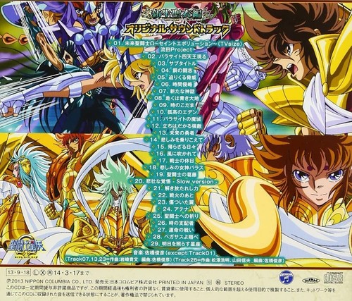 Saint Seiya Ω Omega New Cloth Original Soundtrack OST Japanese CD from ...