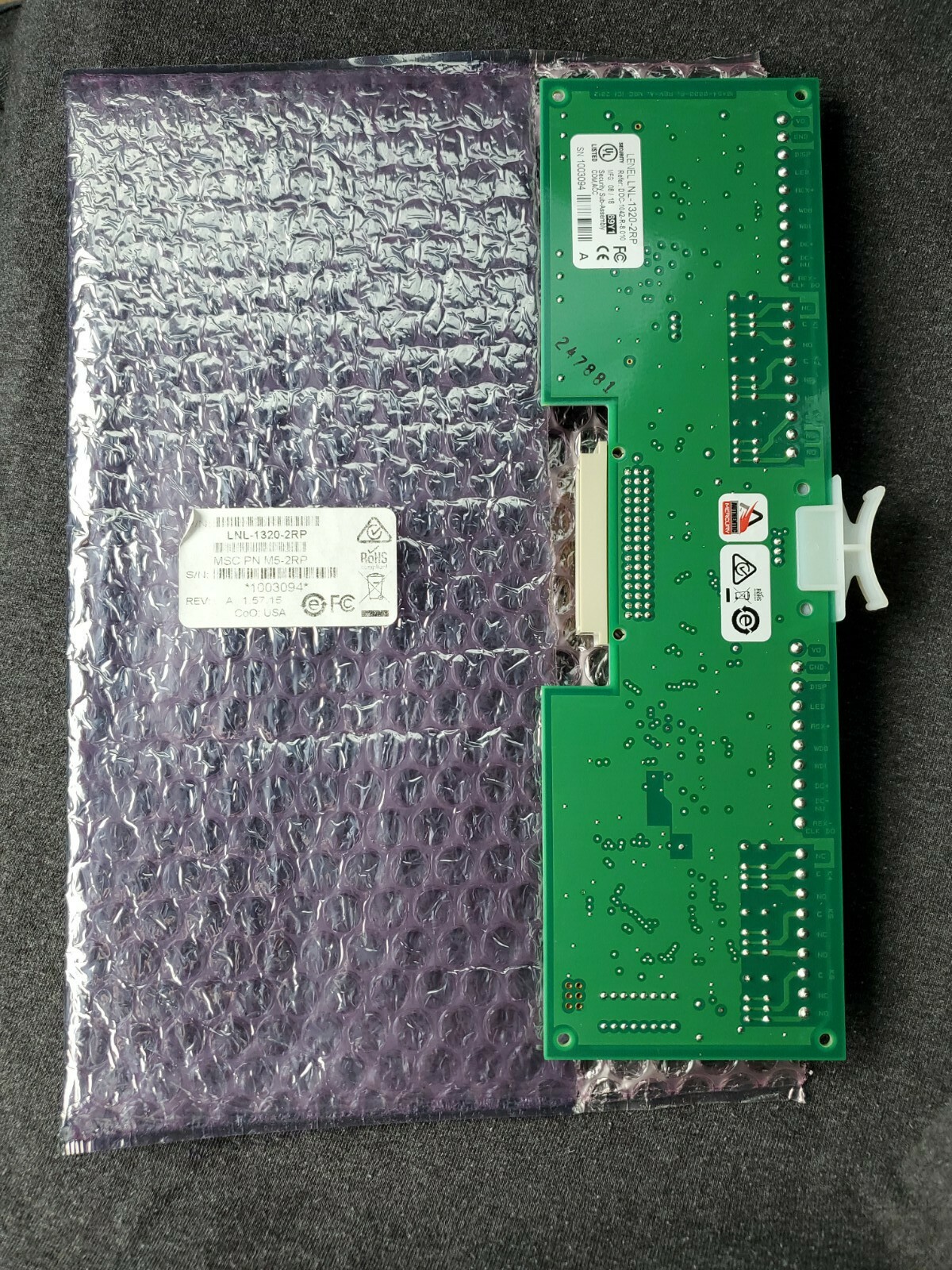 LENEL (mercury Security M5-2RP) LNL-1320-2RP | eBay