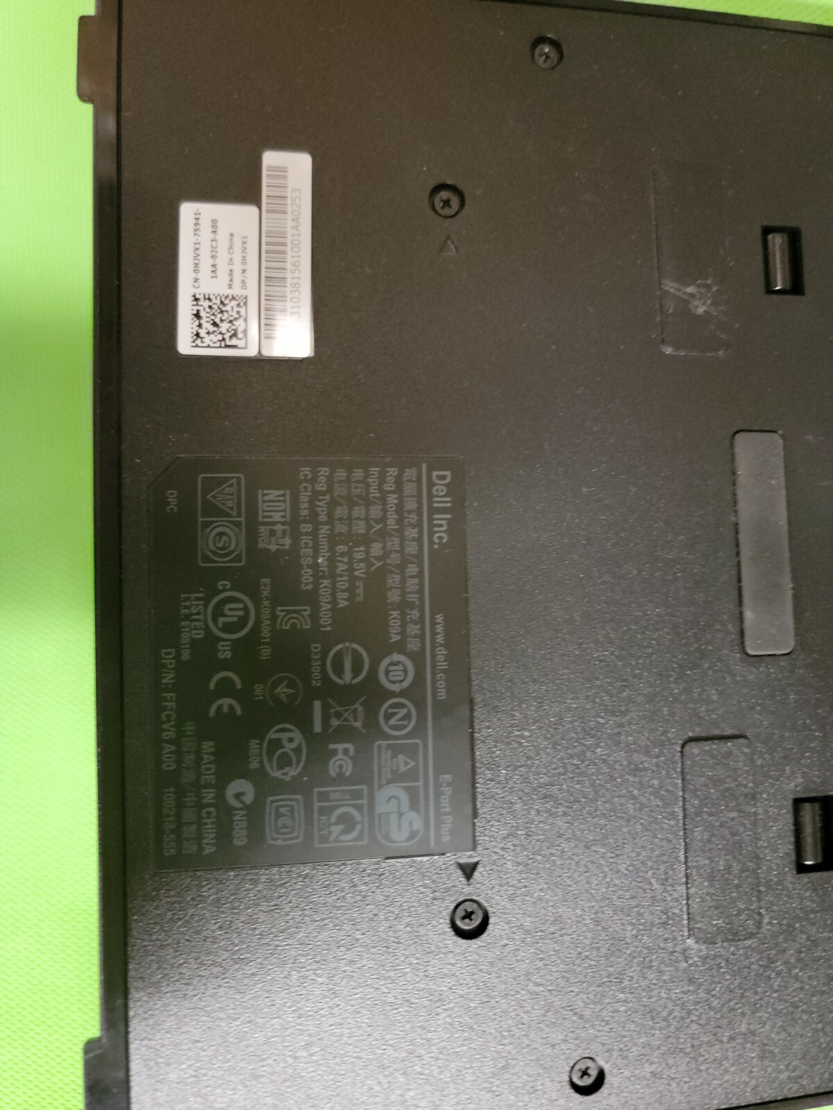 Dell+K09A001+E-port+Plus+Replicator+Docking+Station+K09a for sale ...