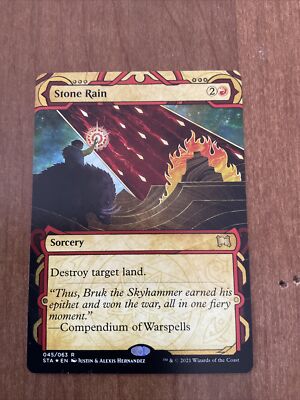 MTG Magic: The Gathering Stone Rain Etched STX Mystical Archive NM! | eBay