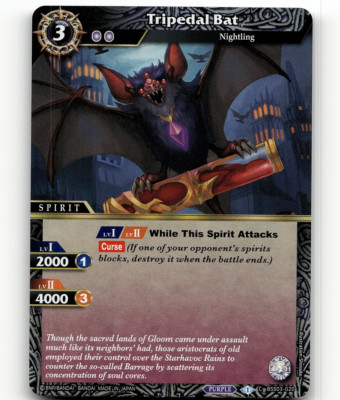 FOIL - Battle Spirits Saga Tripedal Bat - Aquatic Invaders | eBay