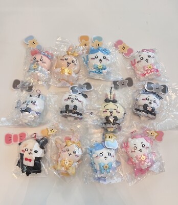 Super Magical Chikawa Mascot 12 Types Complete Set from US Seller | eBay