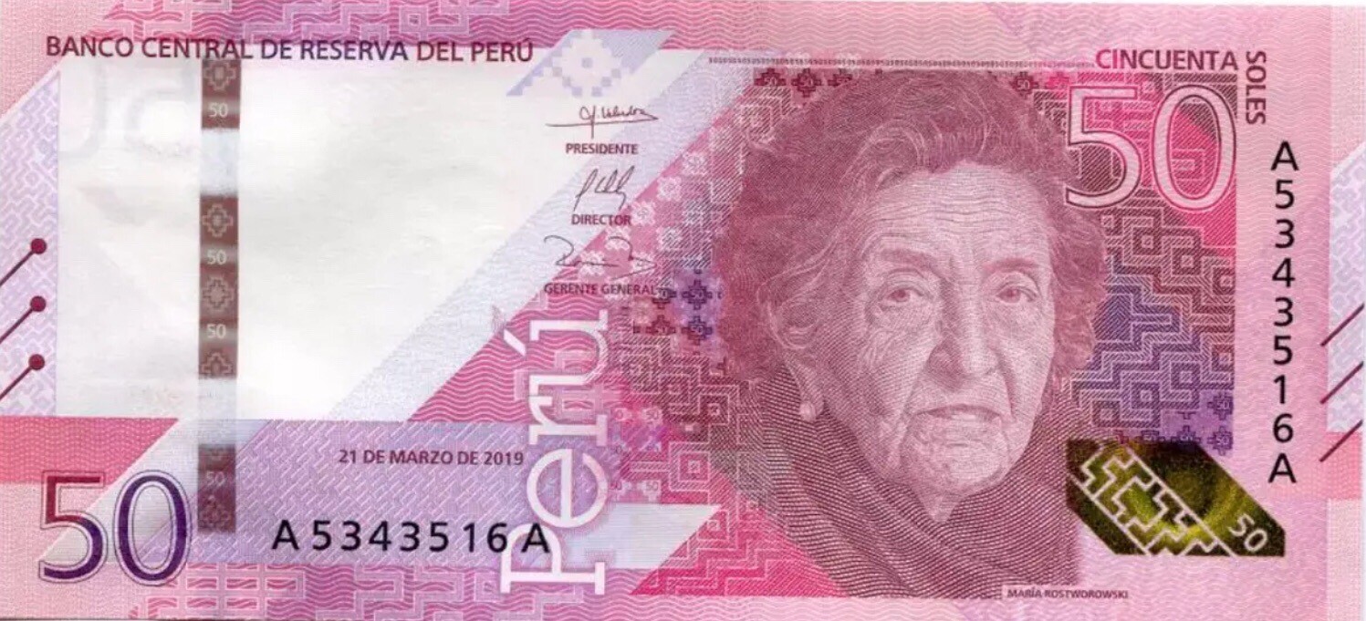 PERU 2022. Banknote 50 Soles Peru Circulated. Fifty Peruvian Sol Bill ...