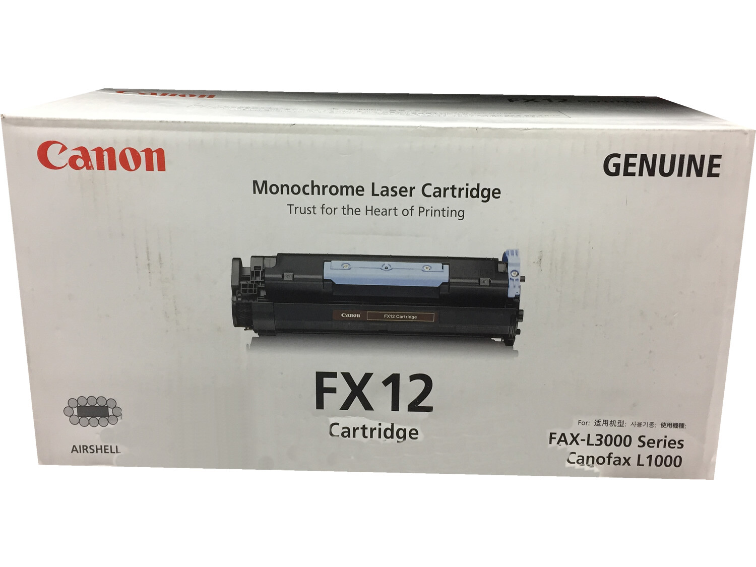 Canon FX12 Monochrome Laser Cartridge Fax-L3000 Series, Canofax L1000 ...
