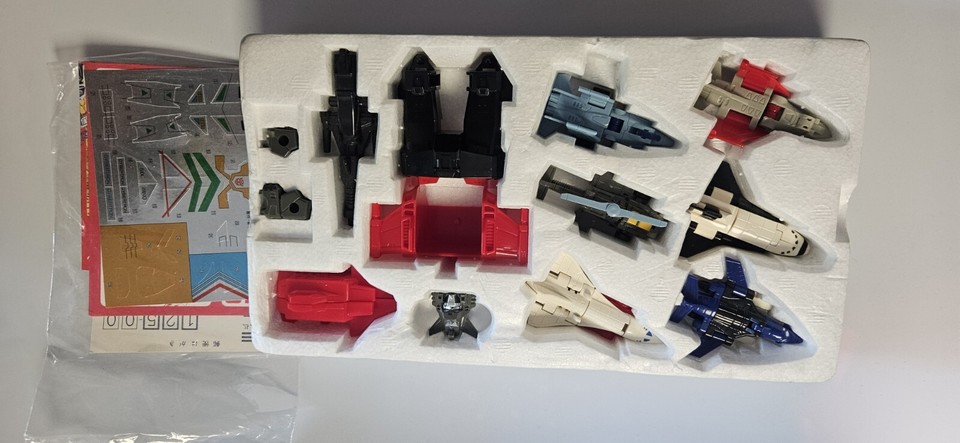 G1 1992 Transformers Micromaster Combiner TF-02 Six Wing Operation ...