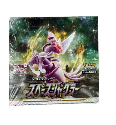 Pokemon Card Game Sword & Shield Expansion Pack Space Jugger Box | eBay