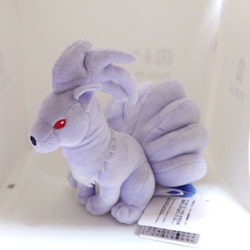 Pokemon Fit Cucumber Plush Toy | eBay