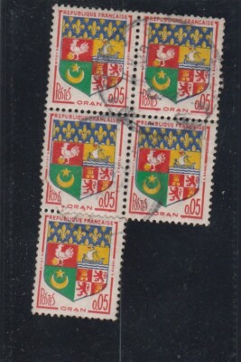 L6850 FRANCE Timbre Y&T N° 1230A de 1960-61 "Armoirie de Oran ...