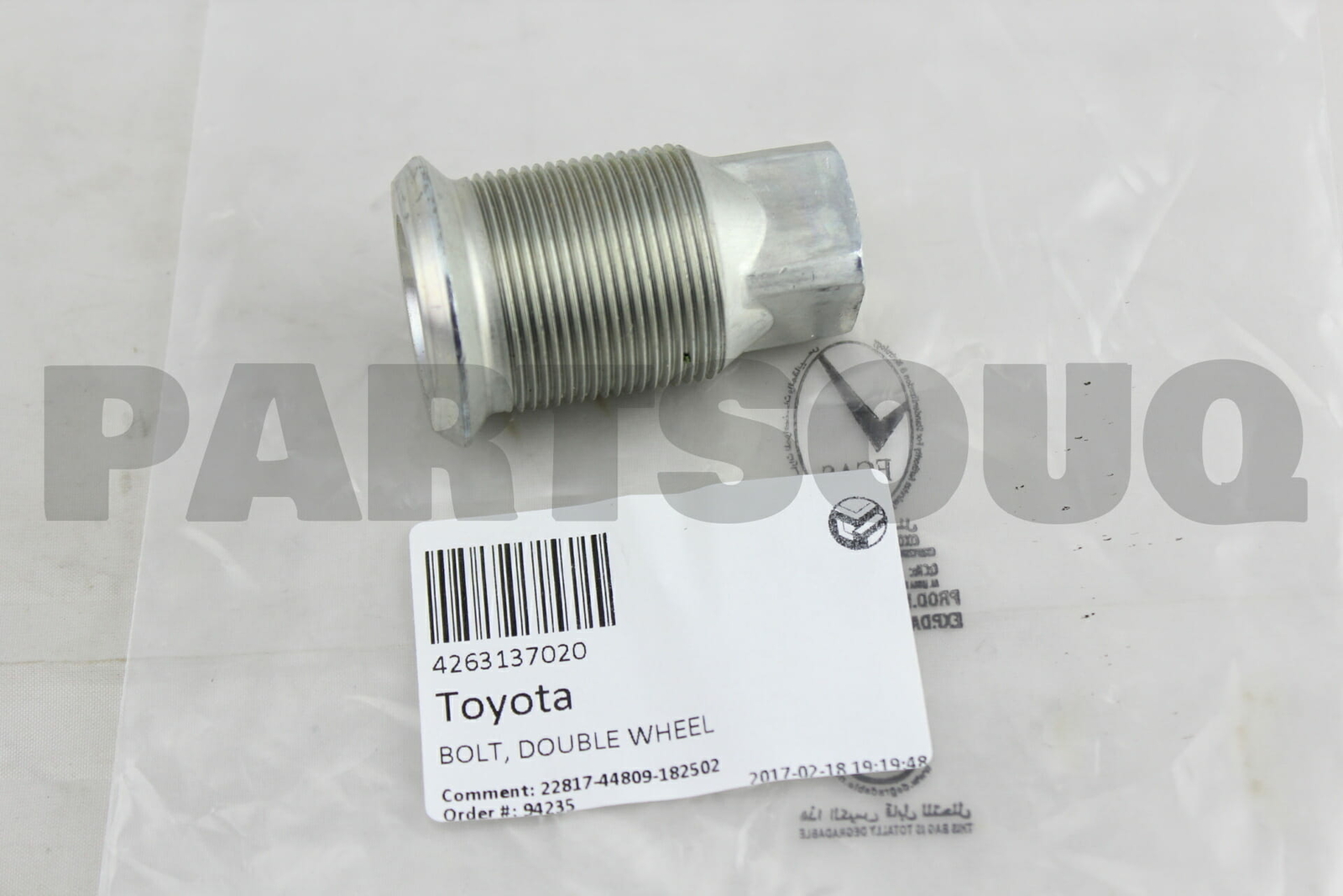 4263137020 Genuine Toyota BOLT, DOUBLE WHEEL STOP, RH 42631-37020 | eBay