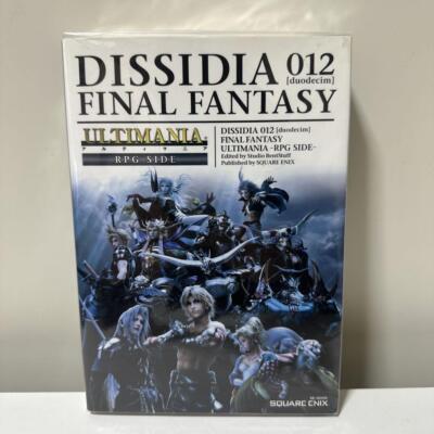 FINAL FANTASY Dissidia Duodesim ULTIMANIA Official Guide Japanese book ...