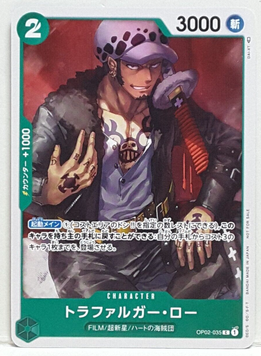 Japonais one piece Carte Jeu Trafalgar Beau OP02-035 C Promotion Paquet ...